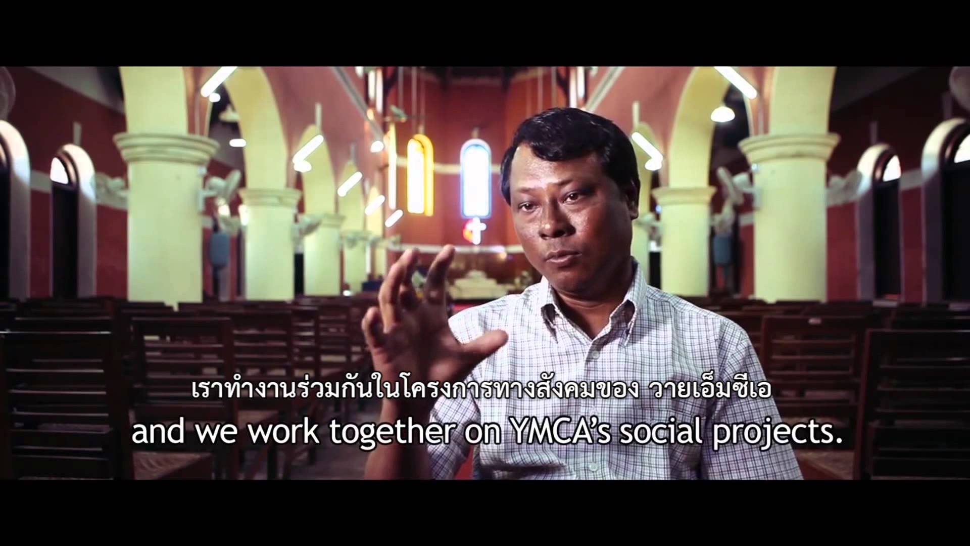 Centre For Peace & Conflict Studies » U Nay Win